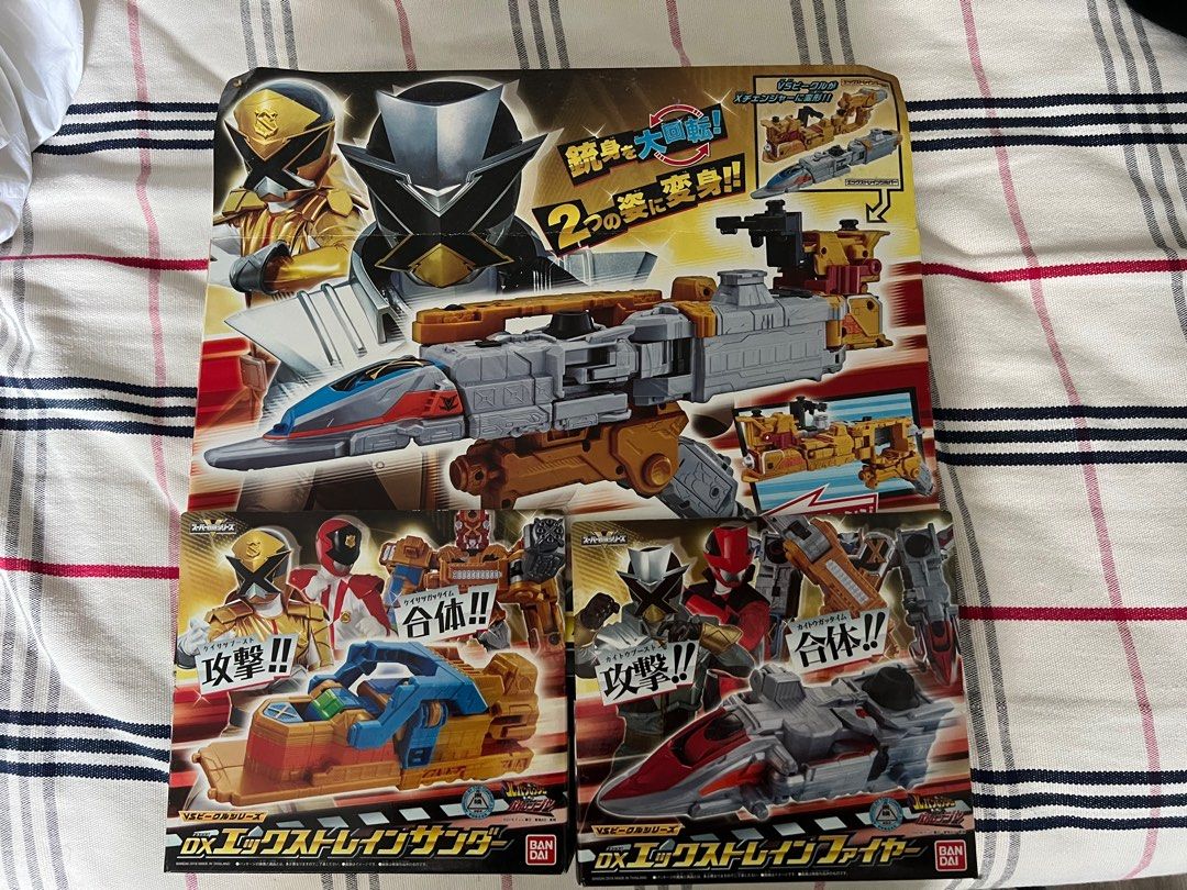 Kaitou sentai lupin ranger xchanger robot set, Hobbies & Toys, Toys ...