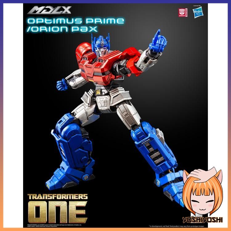 MDLX Scale Collectible Figure - Transformers One - Megatron/ D16 / MDLX ...