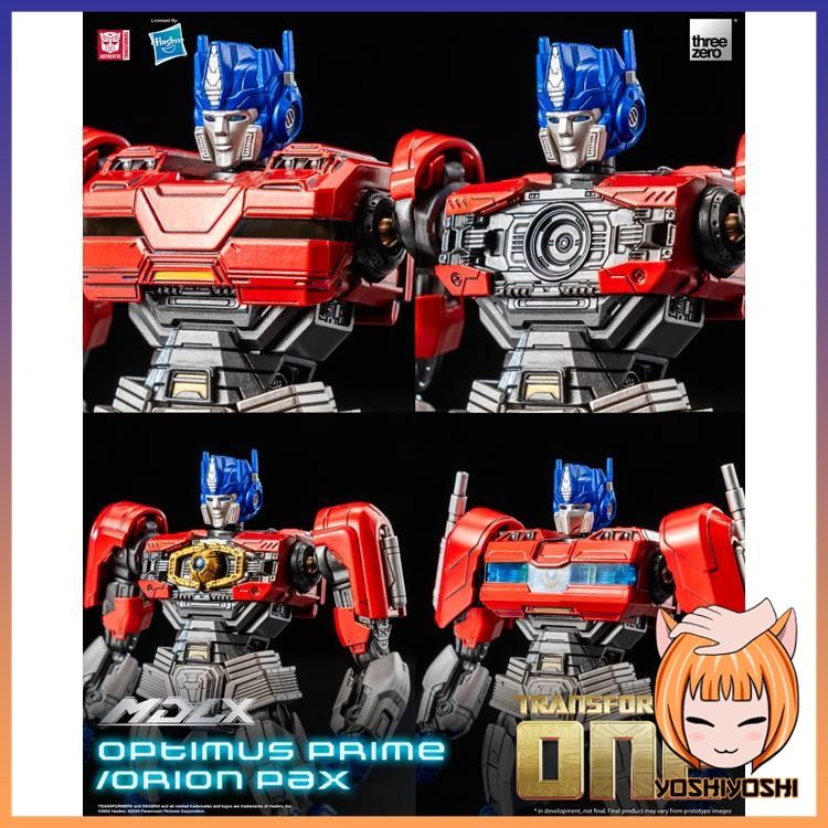MDLX Scale Collectible Figure - Transformers One - Megatron/ D16 / MDLX ...