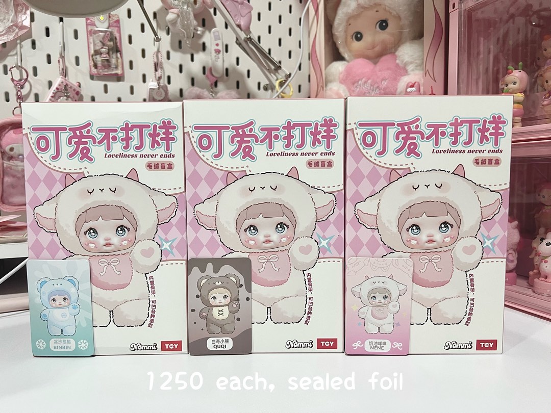 nommi binbin quqi nene, Hobbies & Toys, Toys & Games on Carousell