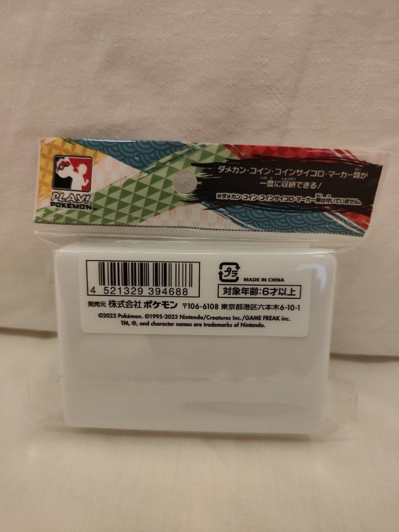 Pokemon WCS 2023 Pikachu Damage Counter Case Japan, Hobbies & Toys ...