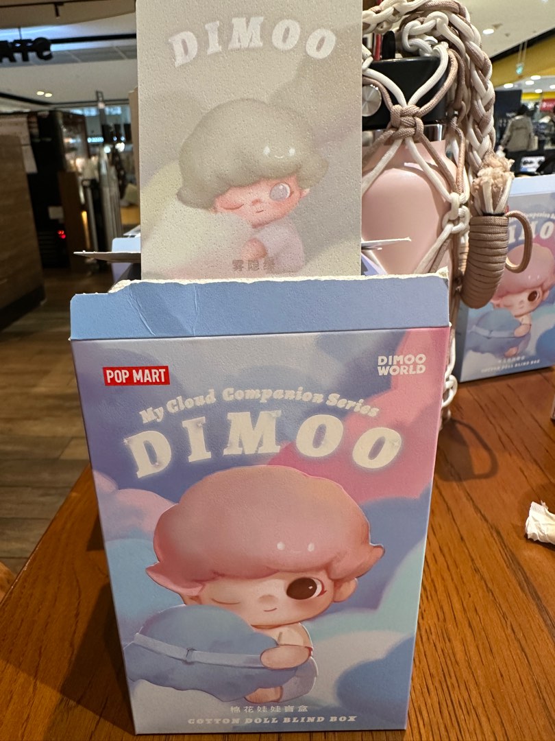 Pop Mart Dimoo My Cloud Companion Set, Hobbies & Toys, Toys & Games on ...