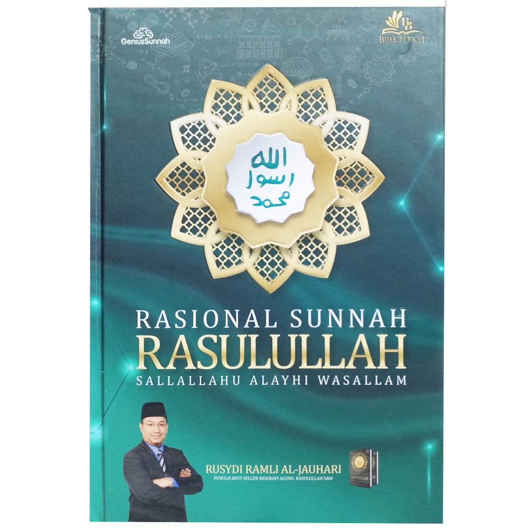 RASIONAL SUNNAH RASULULLAH SALLALLAHU ALAYHI WASALLAM, Hobbies & Toys ...