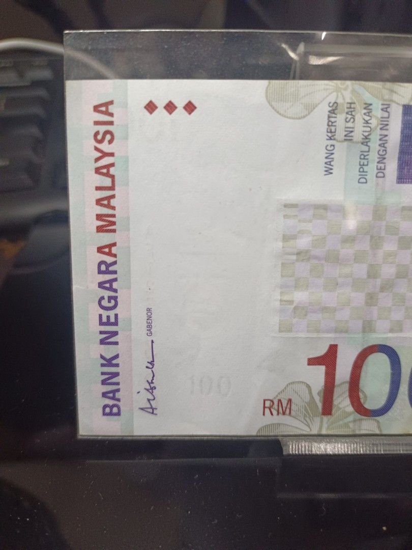 RM100 Prefix AF Ali Abul Hasan, Hobbies & Toys, Collectibles ...