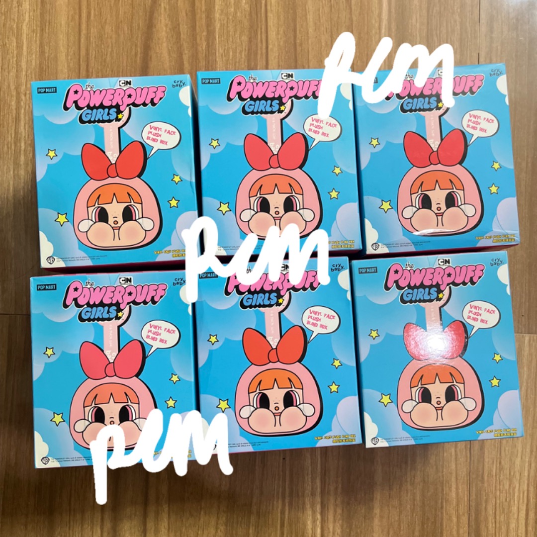 SEALED PPG VINYL FACE PLUSH, Hobbies & Toys, Toys & Games on Carousell