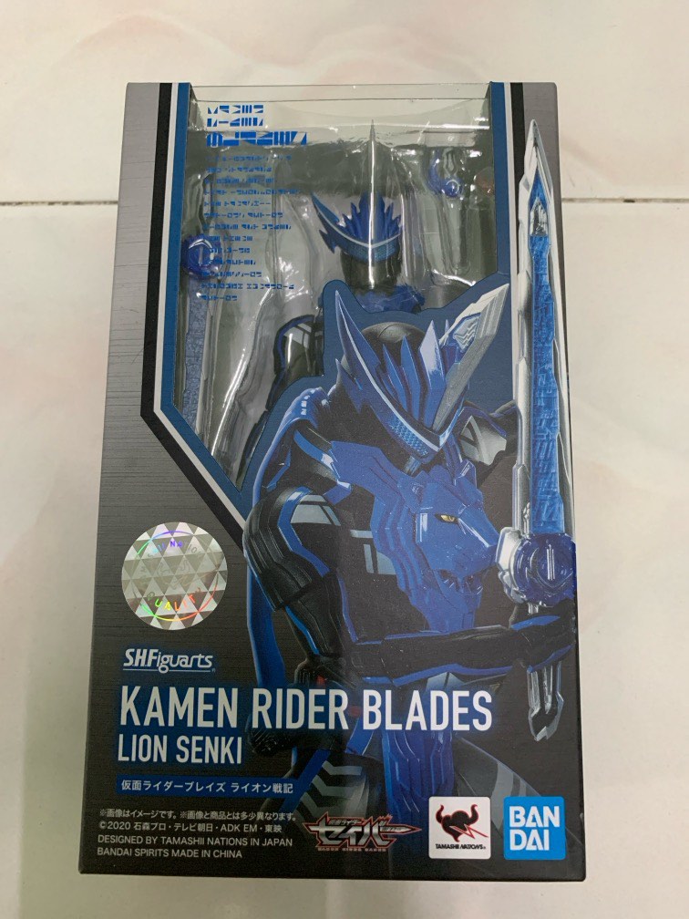 SHF Kamen Rider Blades Lion Senki, Hobbies & Toys, Toys & Games on ...