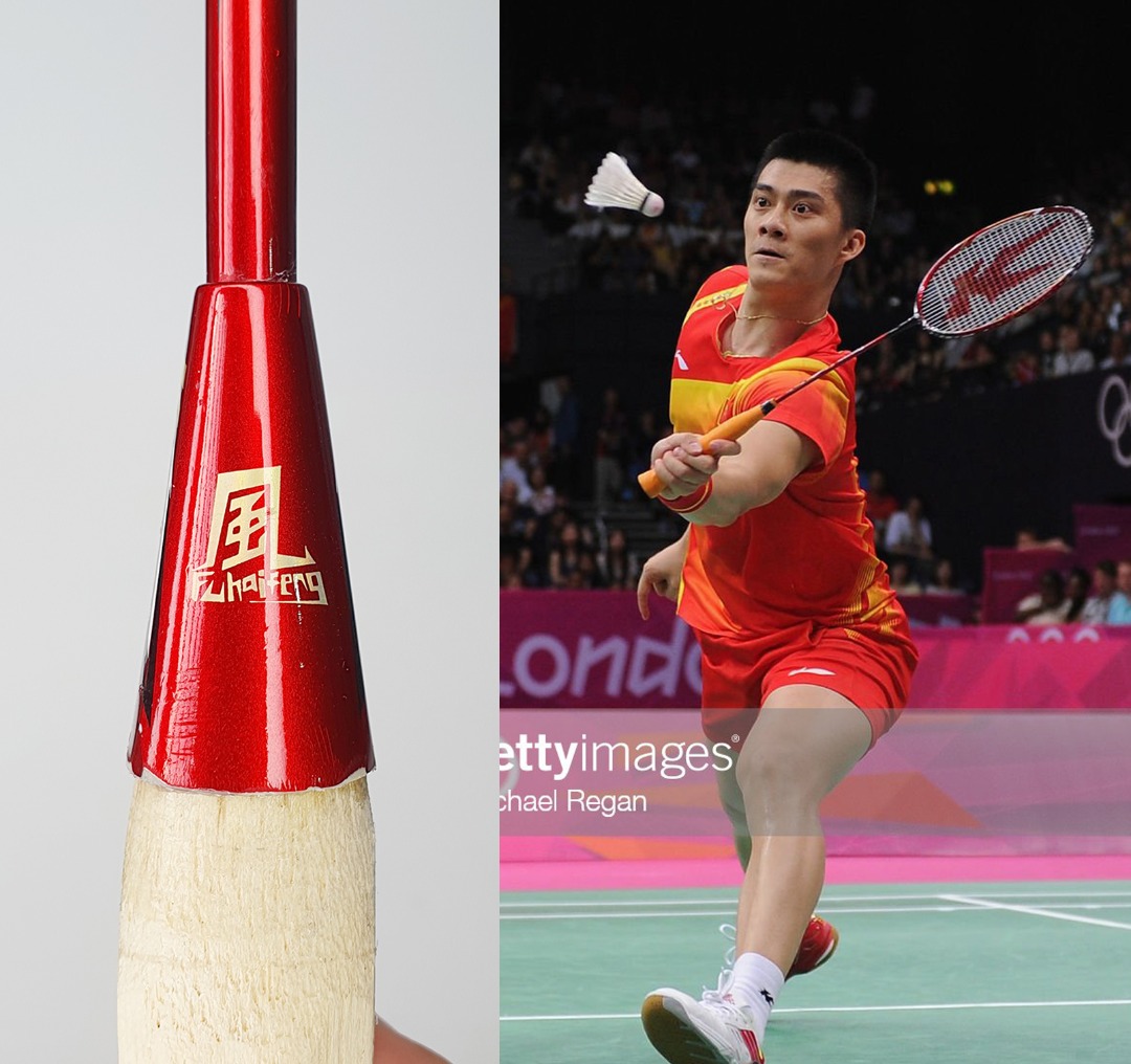 SPECIAL!!! CP (CHINA PLAYER) VERSION KASON TWISTER F9 ISSUED TO FU ...