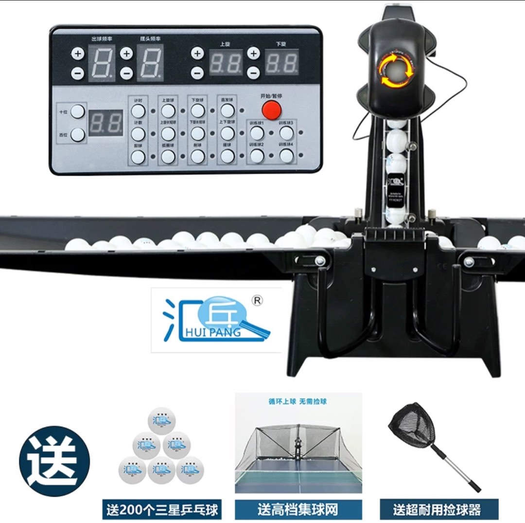 Table tennis ping pong machine robot fully auto new, Sports Equipment ...