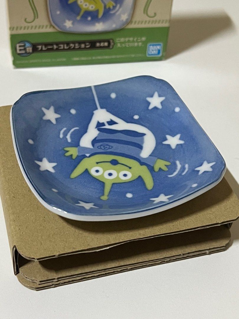 Toy Story Alien Plate, Furniture & Home Living, Kitchenware & Tableware ...