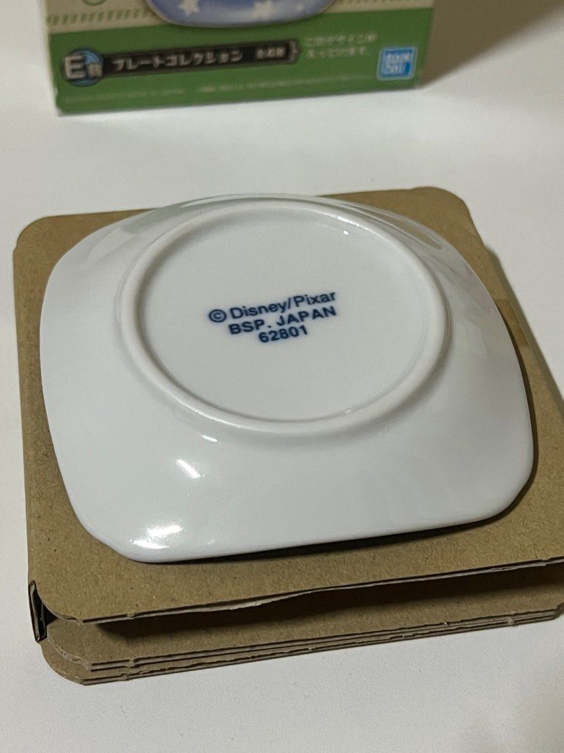 Toy Story Alien Plate, Furniture & Home Living, Kitchenware & Tableware ...