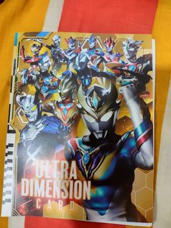 Ultraman Decker DX Ultra Dimension Card, Hobbies & Toys, Toys & Games ...