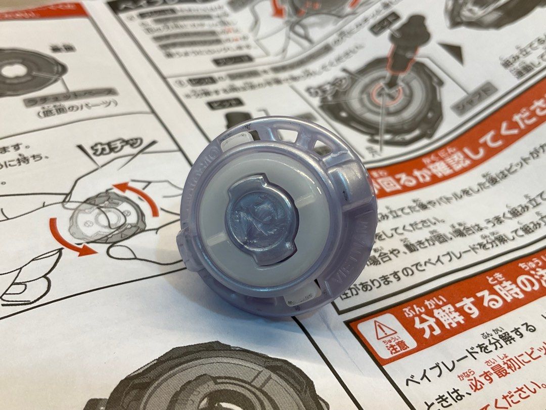 Victory Valkyrie Legend God Bey / Holy Knight VER. | Custom Combo ...