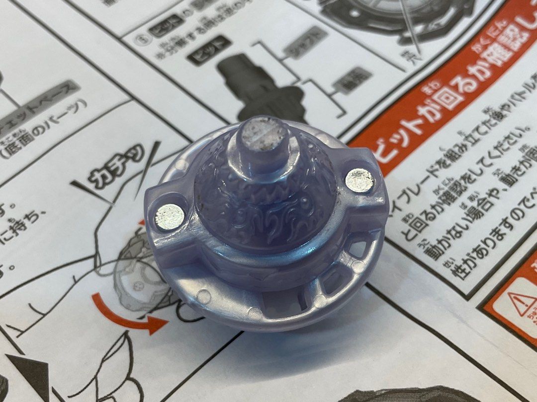 Victory Valkyrie Legend God Bey / Holy Knight VER. | Custom Combo ...