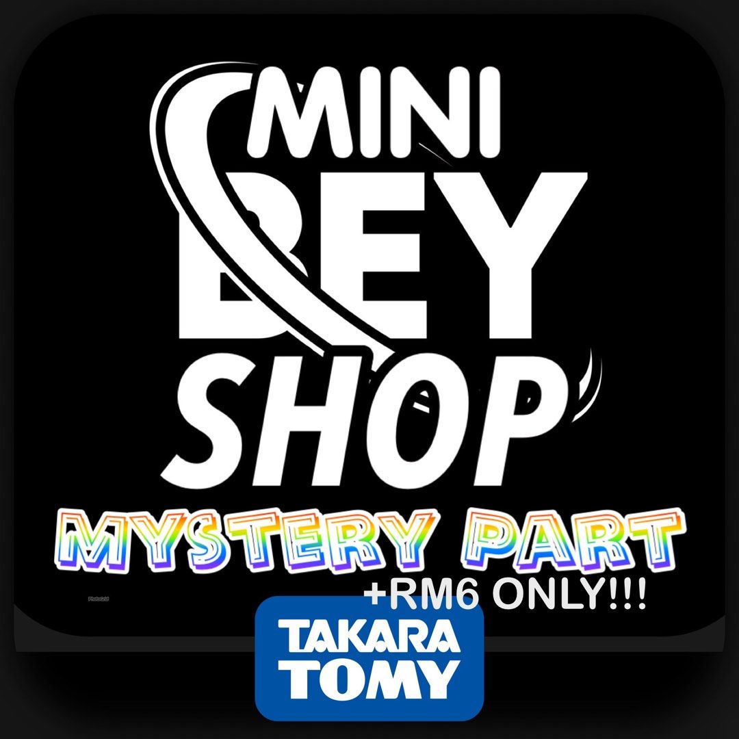 Victory Valkyrie Legend God Bey / Holy Knight VER. | Custom Combo ...