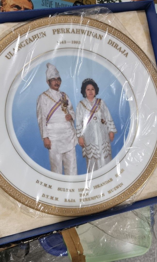 Vintage 1970s Original Sultan Perak n Raja Perempuan Perak Gambar ...