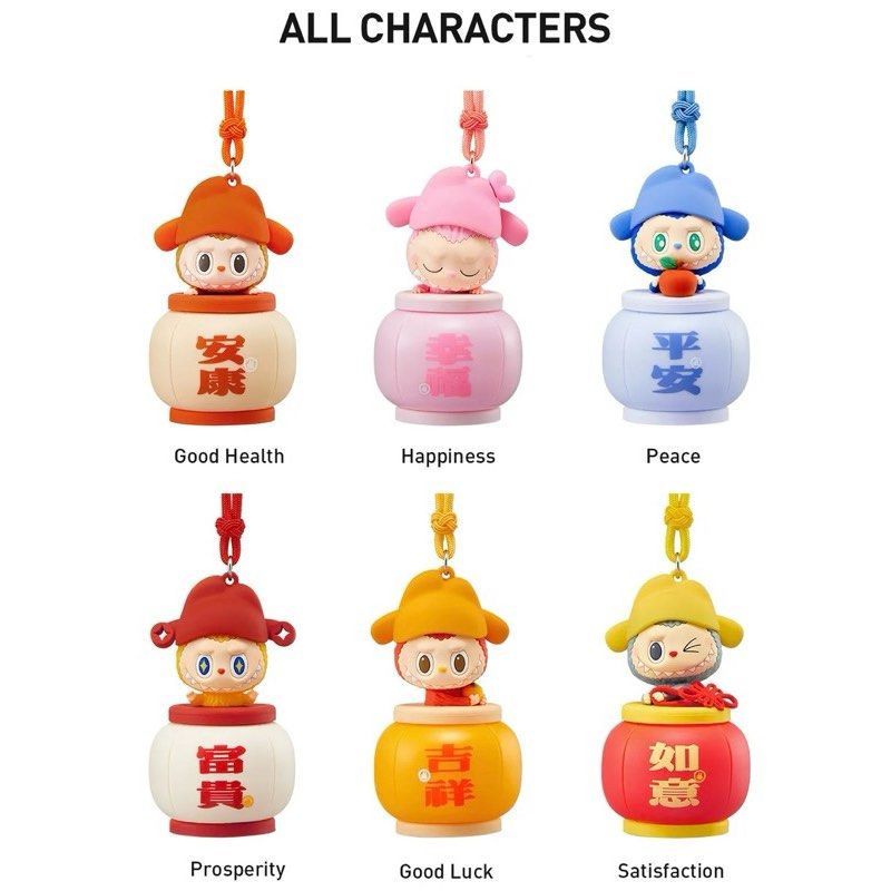 WTS Pop Mart Popmart The Monsters Labubu Night Light blind box, Hobbies ...