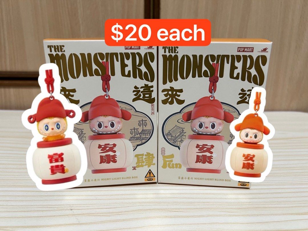 WTS Pop Mart Popmart The Monsters Labubu Night Light blind box, Hobbies ...