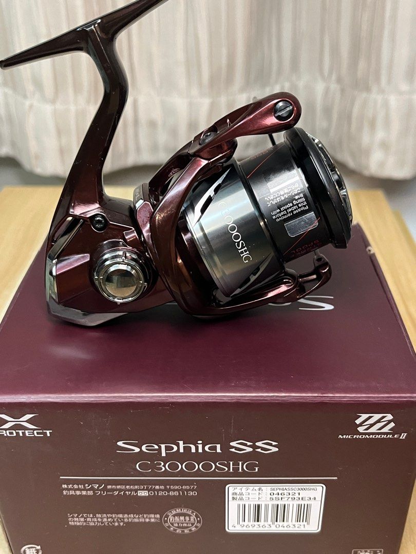 2023 Shimano Sephia SS C3000SHG 魷攪 鐵板 青物 casting stella exist daiwa, 運動產品, 釣魚 - Carousell