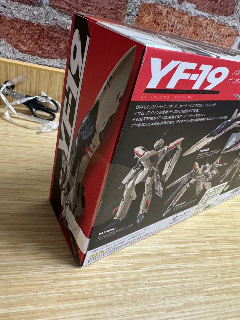 全新未開 DX 超合金 VF 19 YF-19 Macross Plus 超時空要塞 Bandai, 興趣及遊戲, 玩具 & 遊戲類 - Carousell