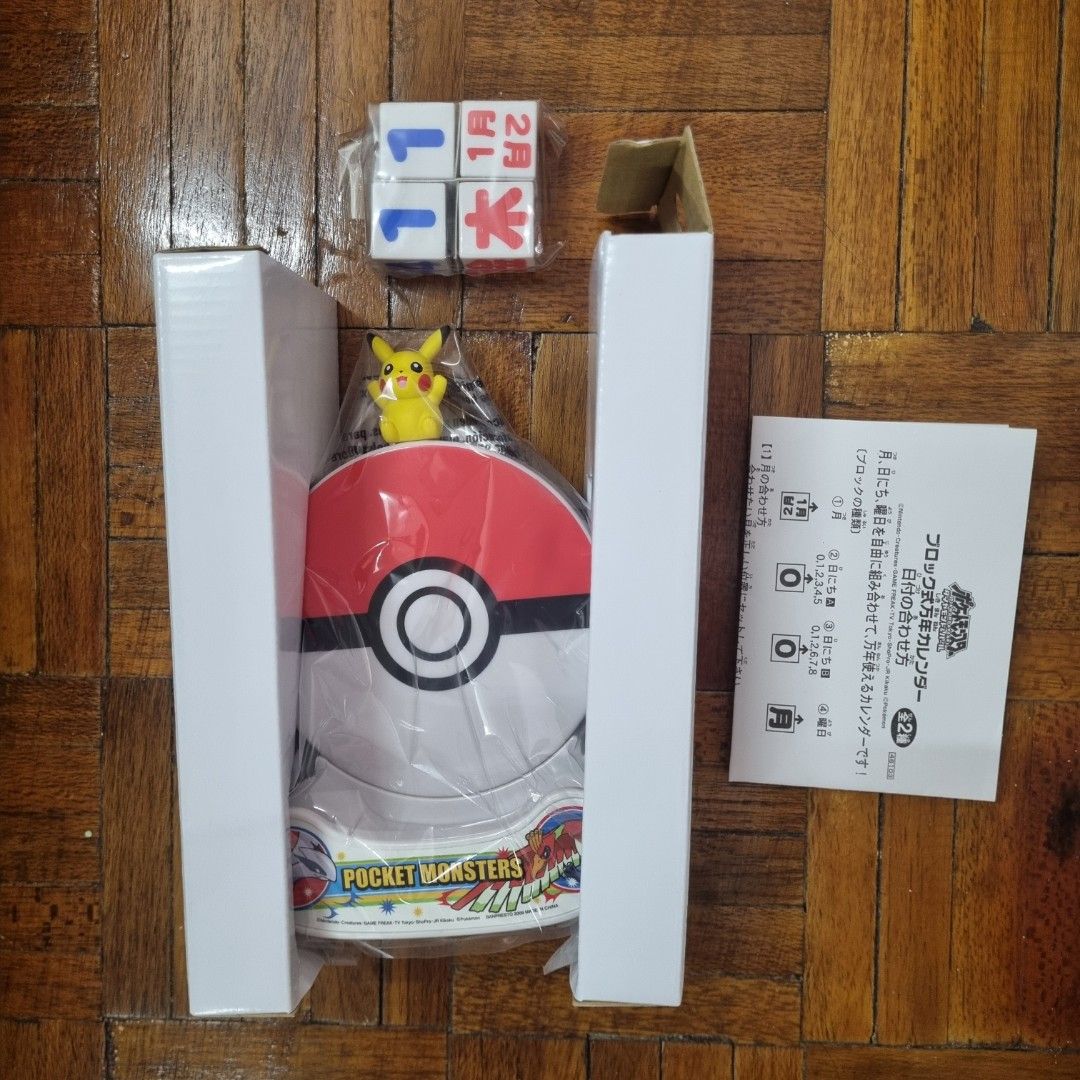 Banpresto Pokemon Pikachu Perpetual Calendar, Hobbies & Toys, Toys ...