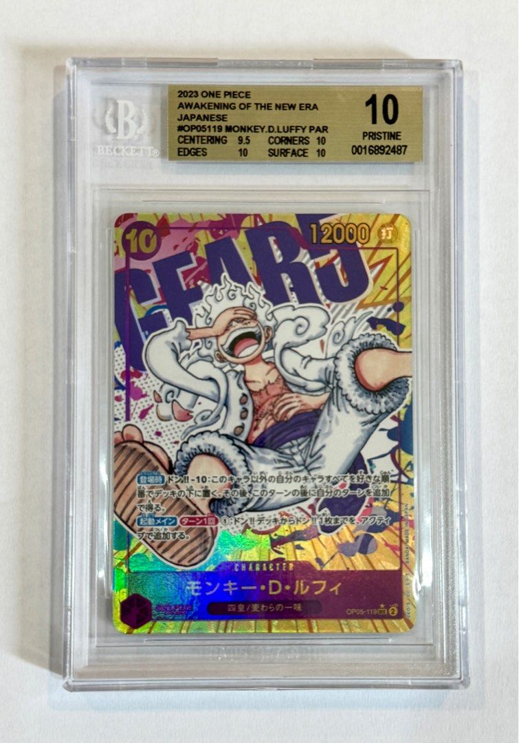 BGS 10 One Piece OP05-119 SEC Awakening of the New Era Monkey.D.Luffy (Parallel) 2023 Japanese ...