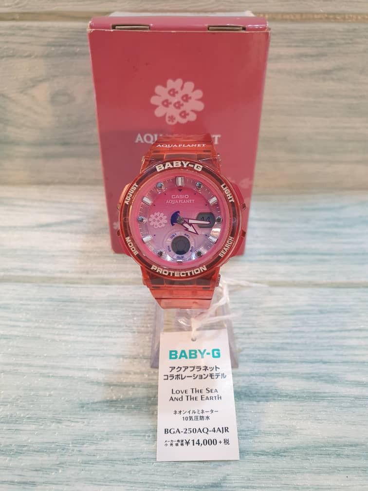 Brand:Casio Baby-G Aqua Planet Analog&Digital Watch Model:BGA-250AQ ...
