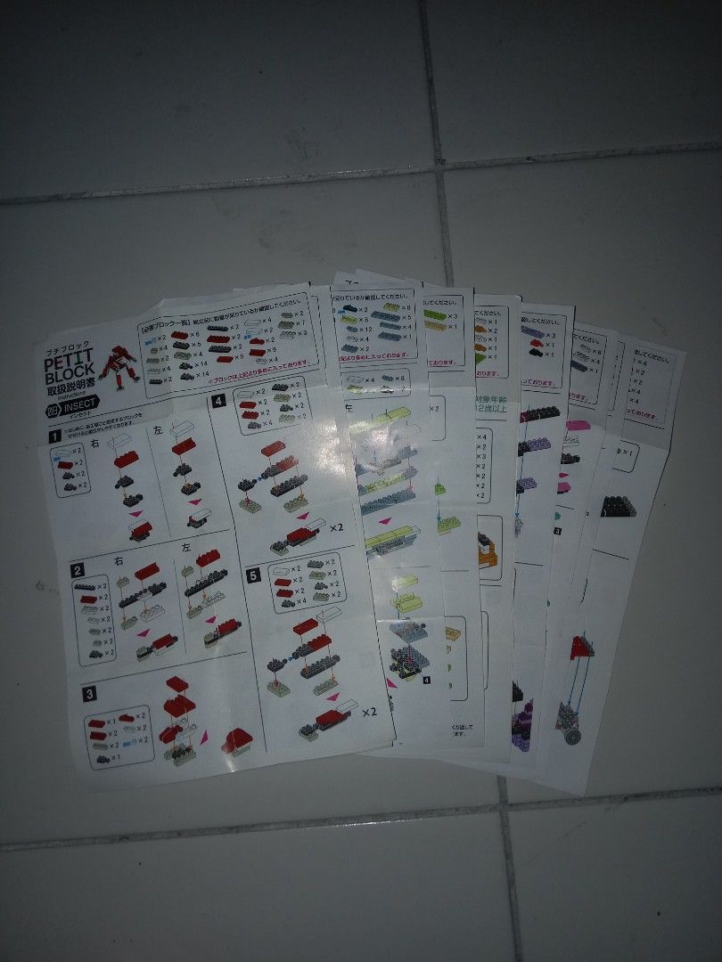 Daiso Petit Block, Hobbies & Toys, Toys & Games on Carousell