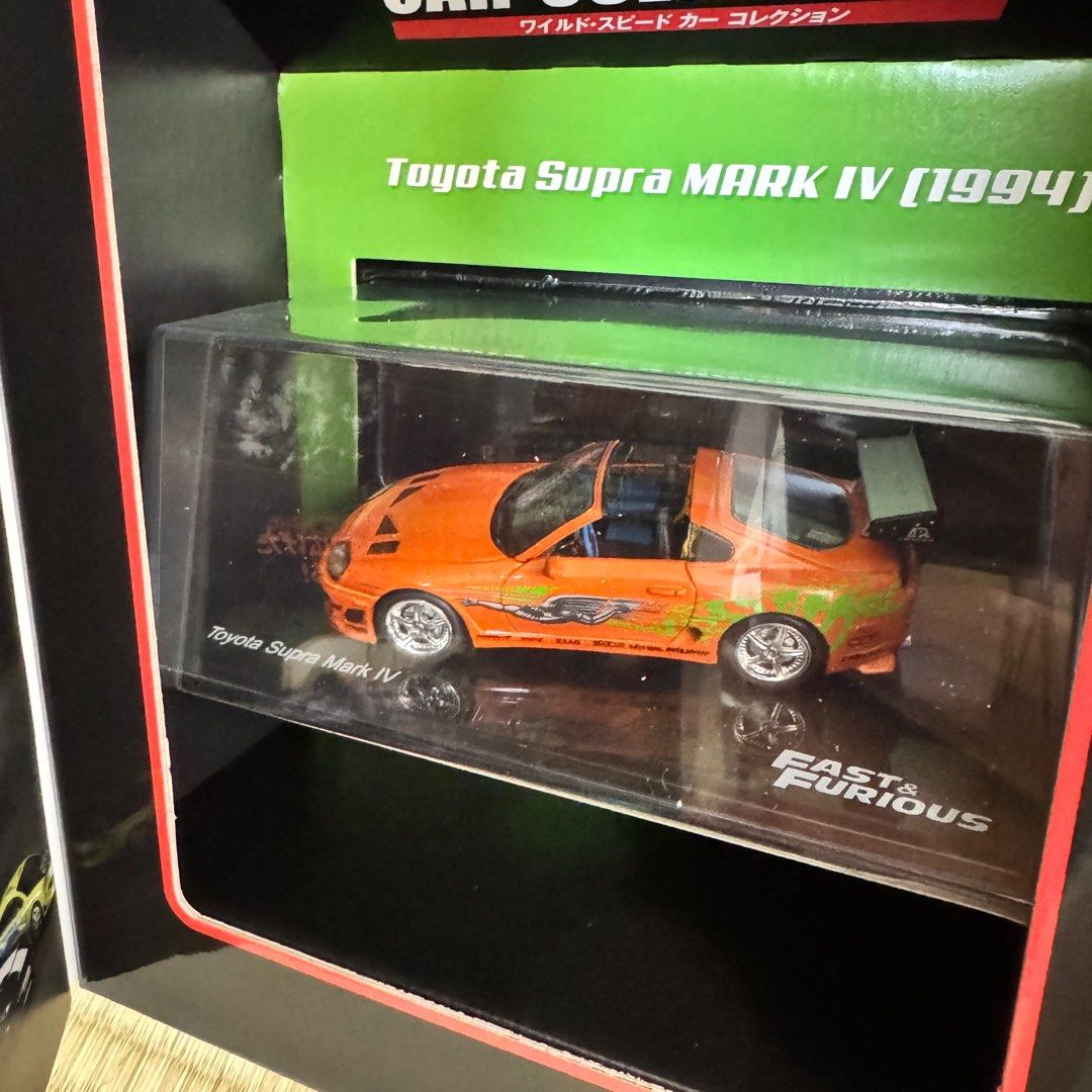 DODGE CHARGER R/T, NISSAN SKYLINE GTR R34, TOYOTA SUPRA MARKIV - Wild ...