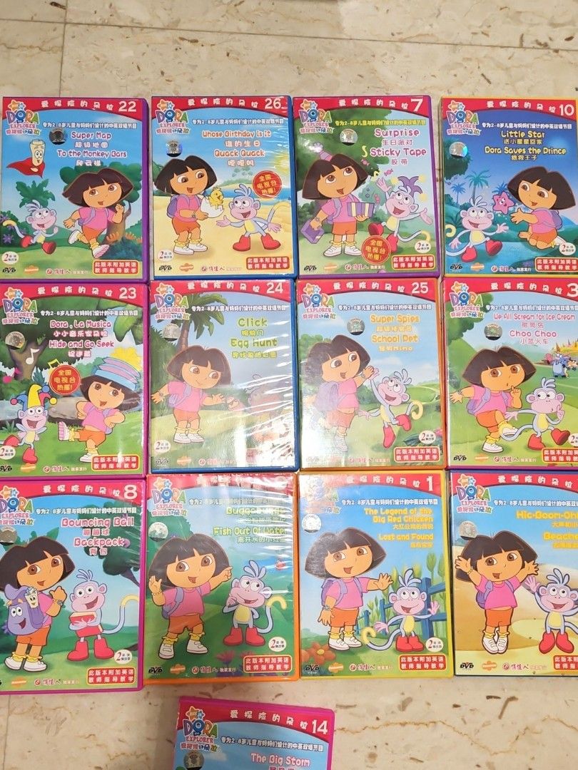 Dora the Explorer dvds, Hobbies & Toys, Music & Media, CDs & DVDs on ...
