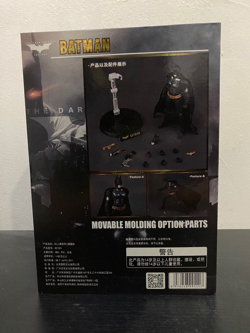 FONDJOY SUPERMAN AND BATMAN, Hobbies & Toys, Toys & Games on Carousell