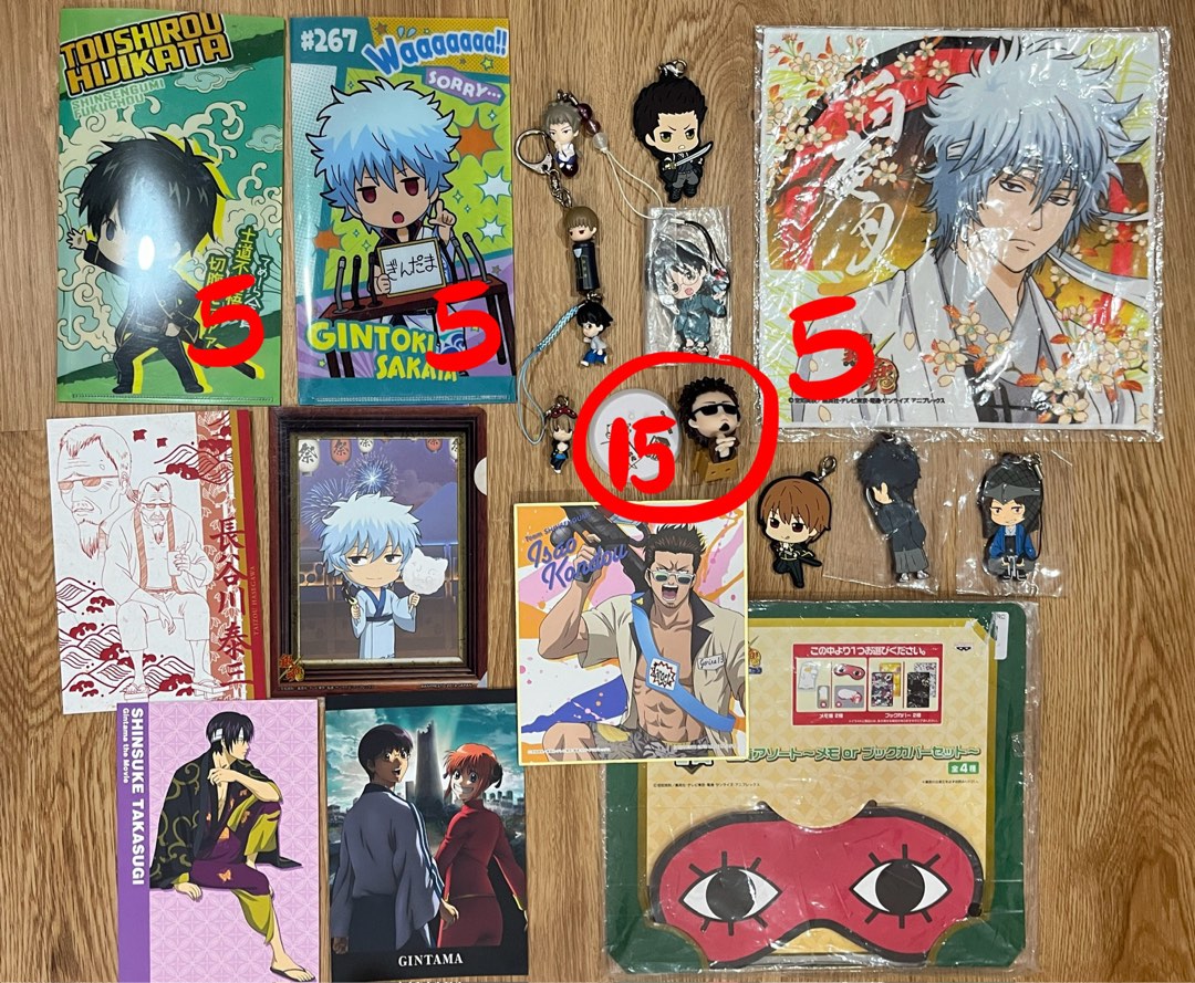 Gintama Anime Merch Badge Keychain Figure, Hobbies & Toys, Collectibles ...