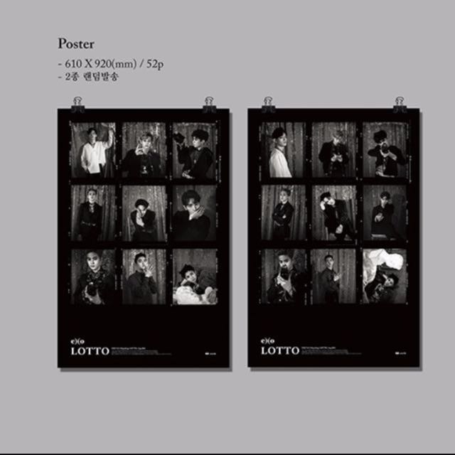 [GIVE AWAY] - EXO Official Posters (Exo Lotto, CBX and Chen), Hobbies & Toys, Collectibles ...