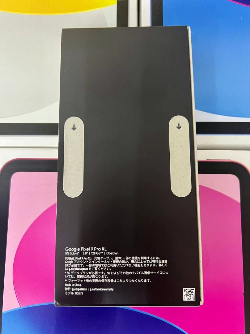 ⚡全新開封⚡ Google Pixel 9 Pro XL 5G 台灣版16+256G Black 黑 , 手提電話, 手機, Android ...
