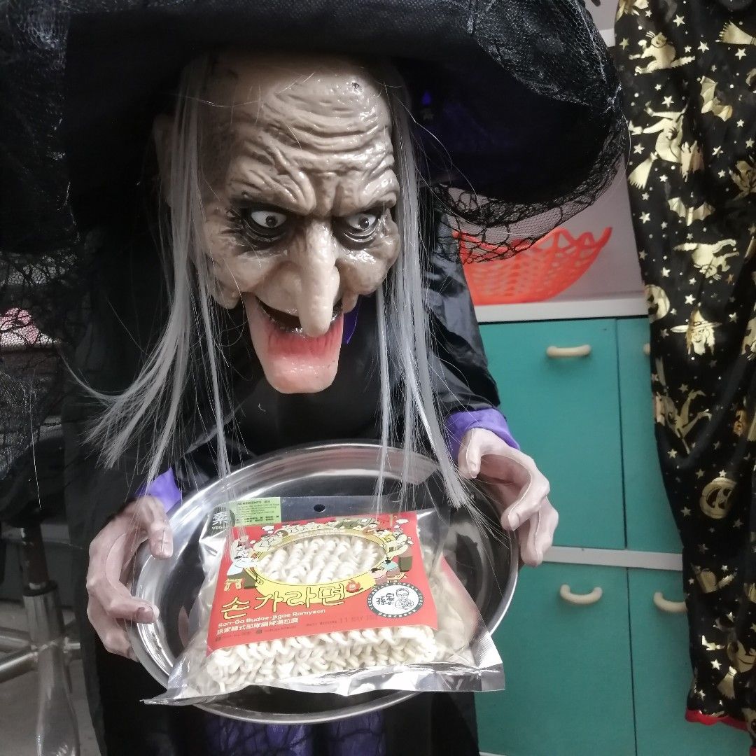 Halloween Animated Witch, Furniture & Home Living, Home Decor, Other ...