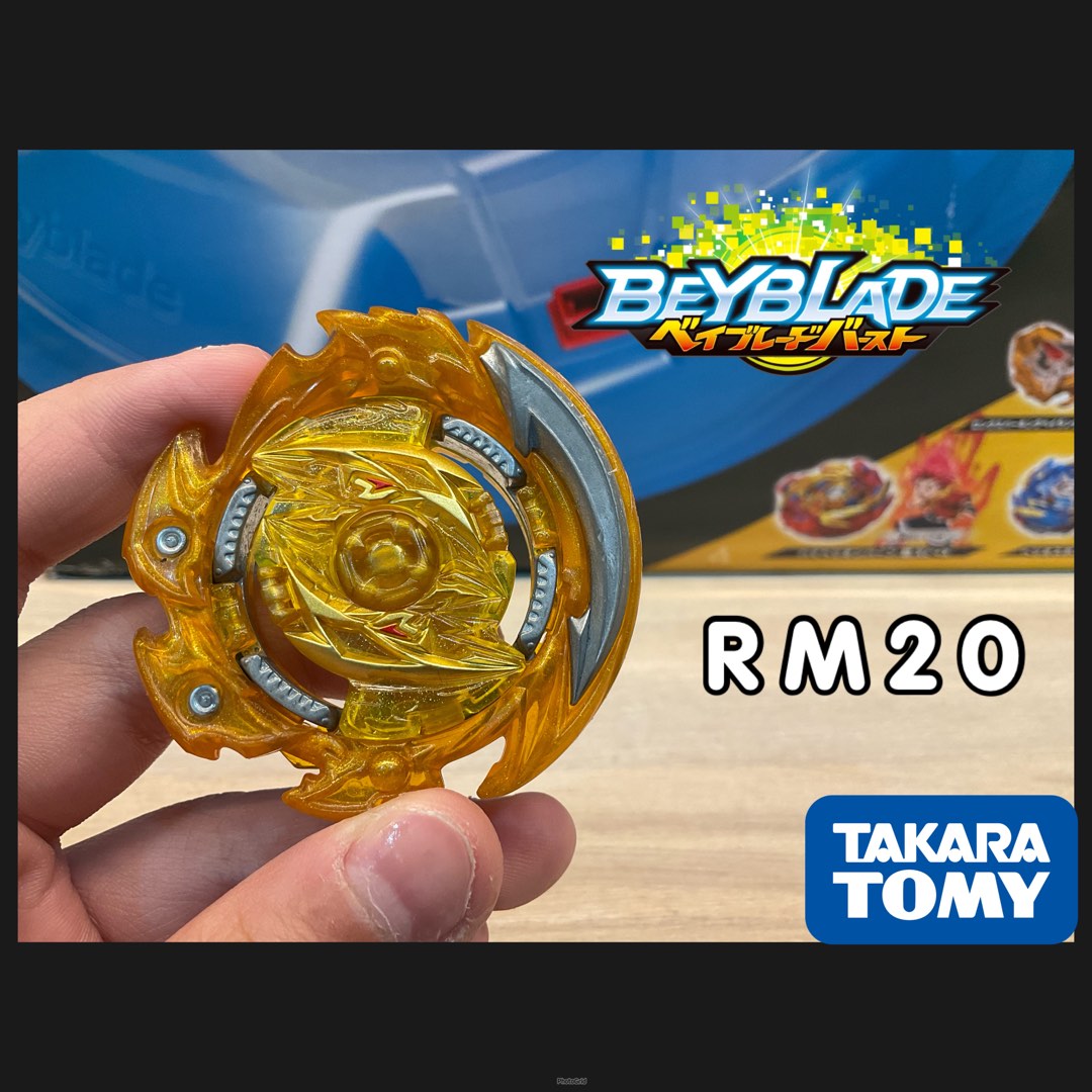 Hollow Ragnaruk LAYER ONLY | Beyblade Burst Sparking Takara Tomy ...