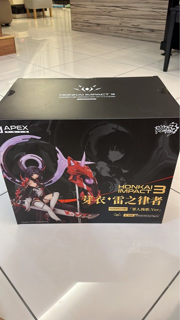 Honkai Impact 3rd Raiden Mei figure 1/8, Hobbies & Toys, Toys & Games ...
