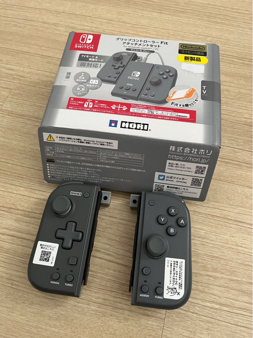 Hori Split Pad Compact for Nintendo Switch, Video Gaming, Gaming ...