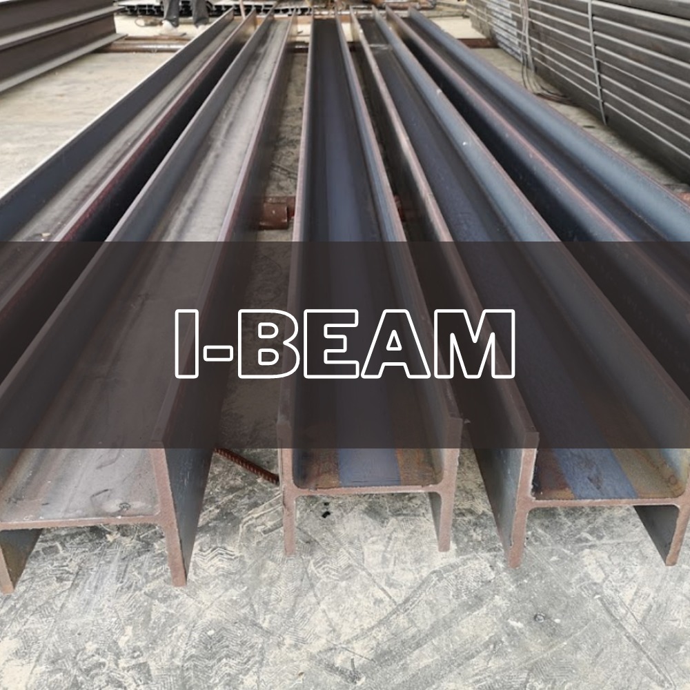 I-Beam / Universal Beams / H Beam / Steel Column / Wide Flange ...