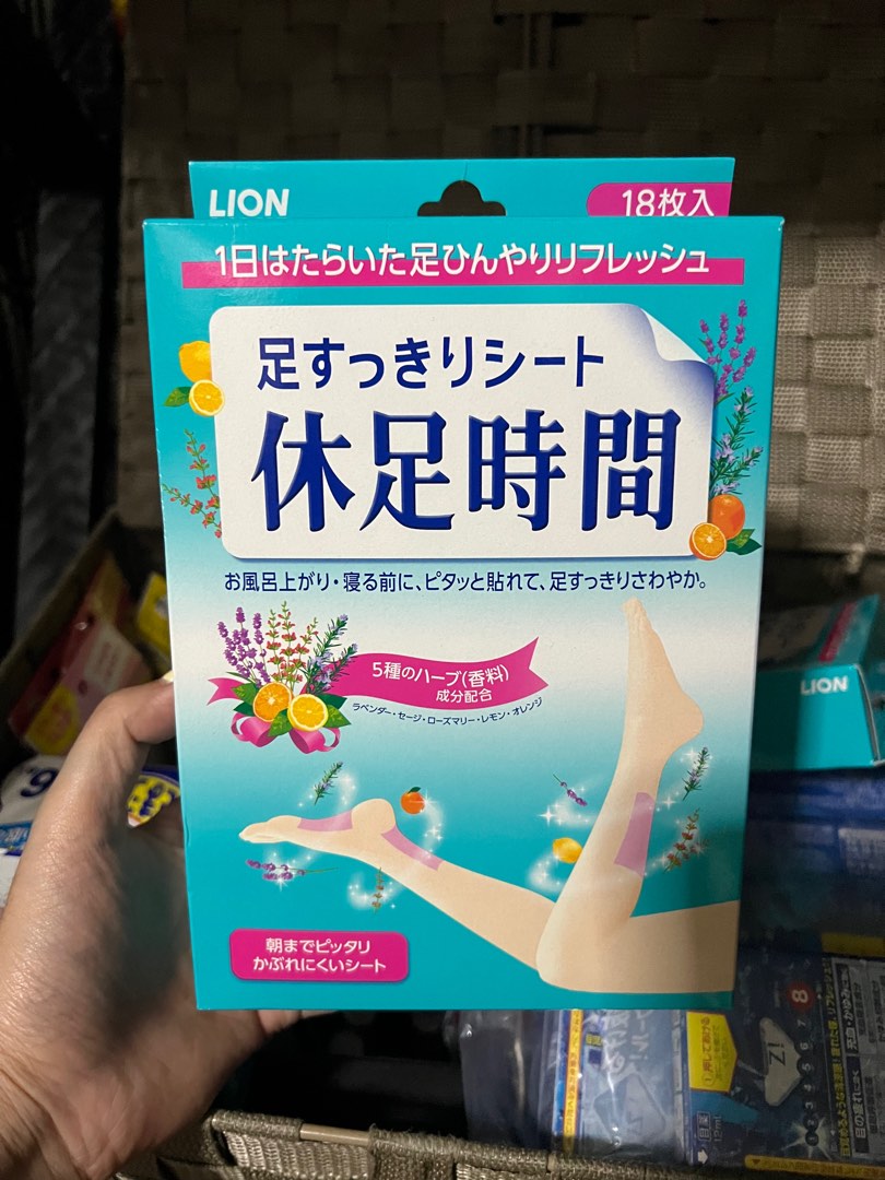 Japan LION Kyusoku Jikan Leg & Foot Relief Cooling Gel Patch 18 sheets ...