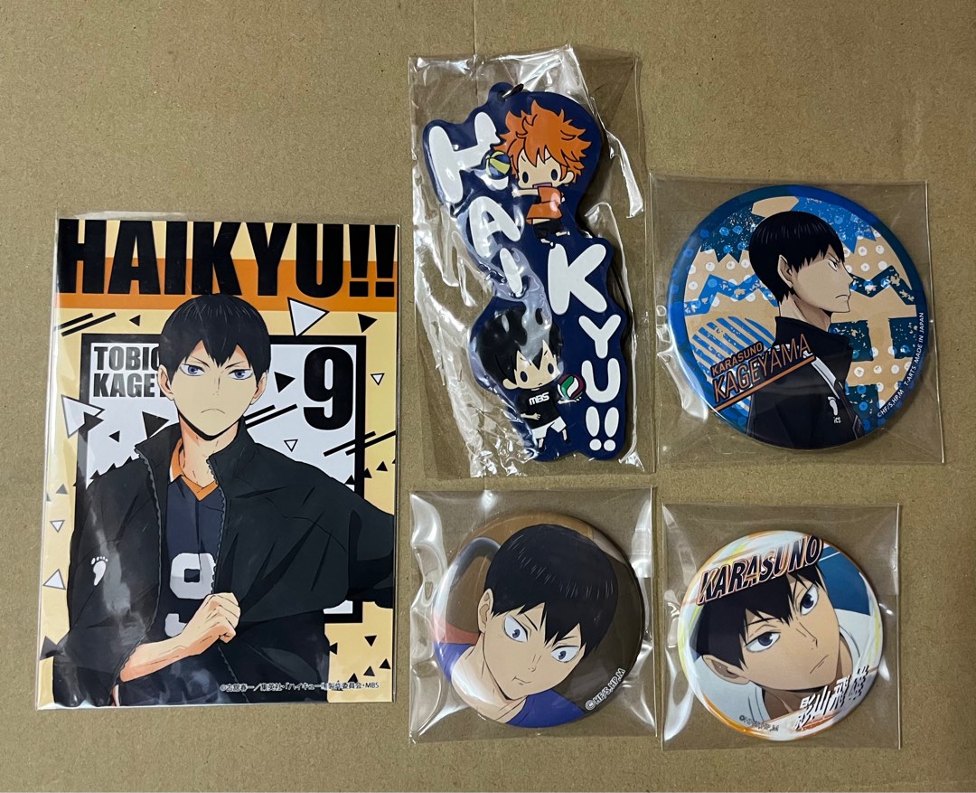 Kageyama Set, Hobbies & Toys, Collectibles & Memorabilia, Fan ...