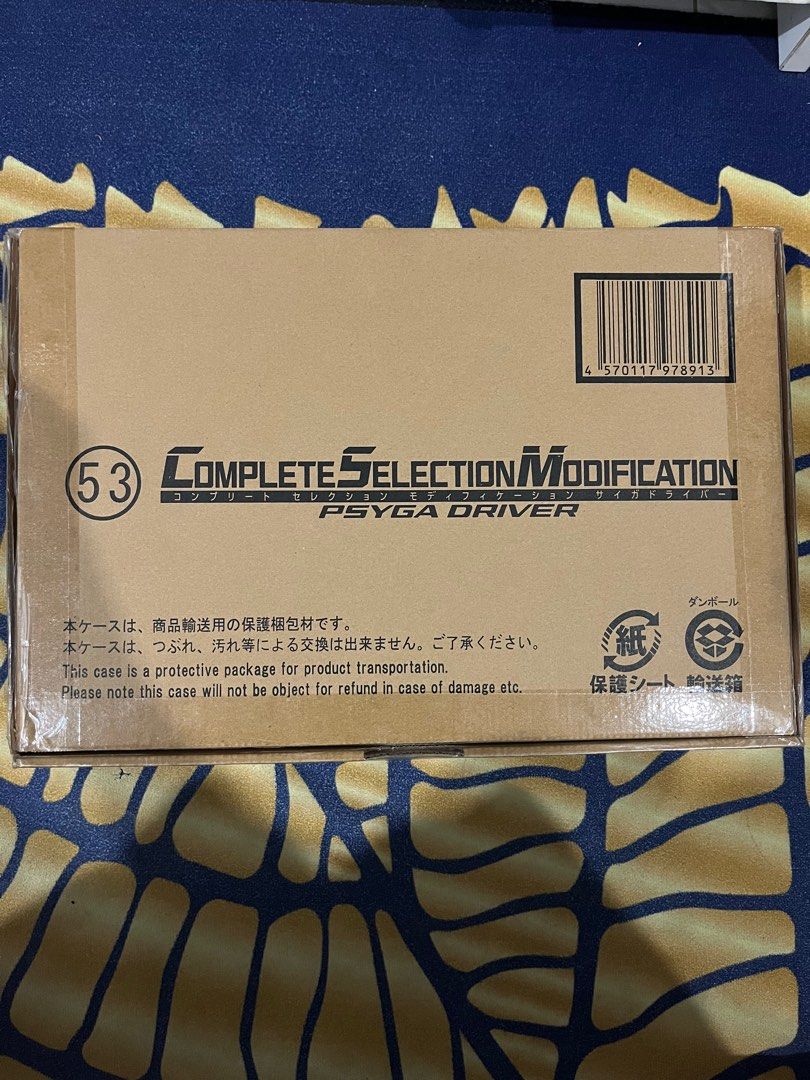 Kamen rider psyga, Hobbies & Toys, Collectibles & Memorabilia, Fan ...