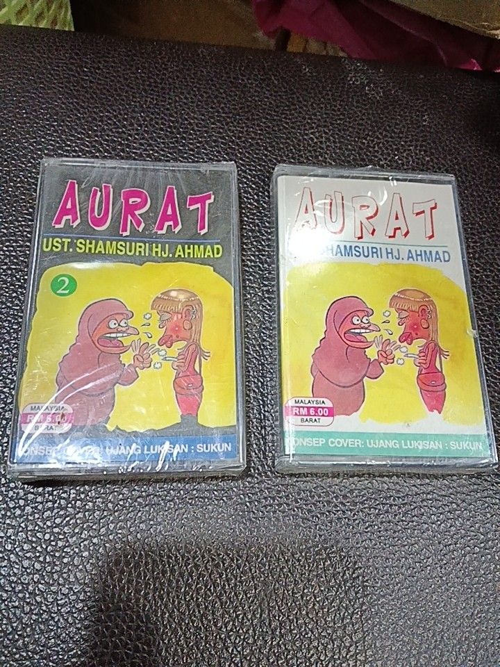 Kaset ceramah ustaz shamsuri hj ahmad, Hobbies & Toys, Collectibles ...