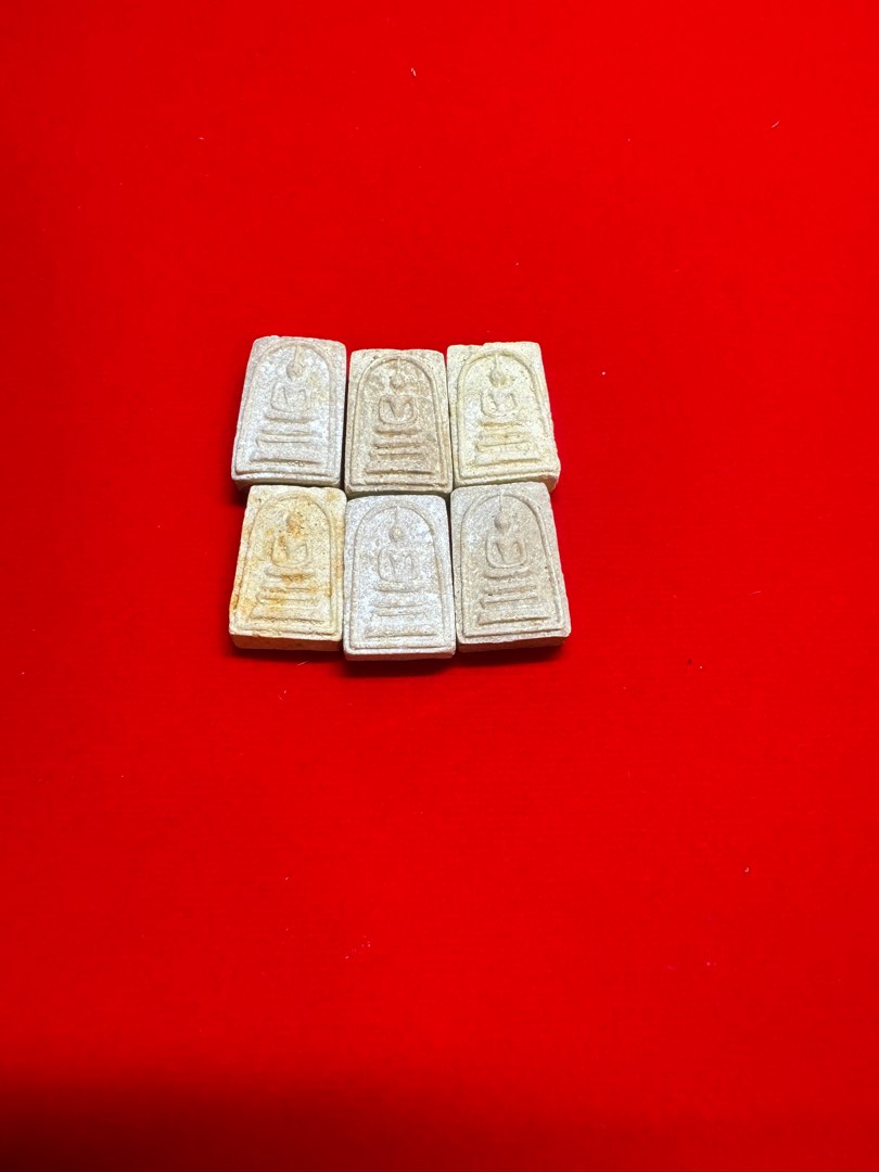 LP Pae LP Toh Somdej Kenan Yant Tri BE 2512, Hobbies & Toys ...