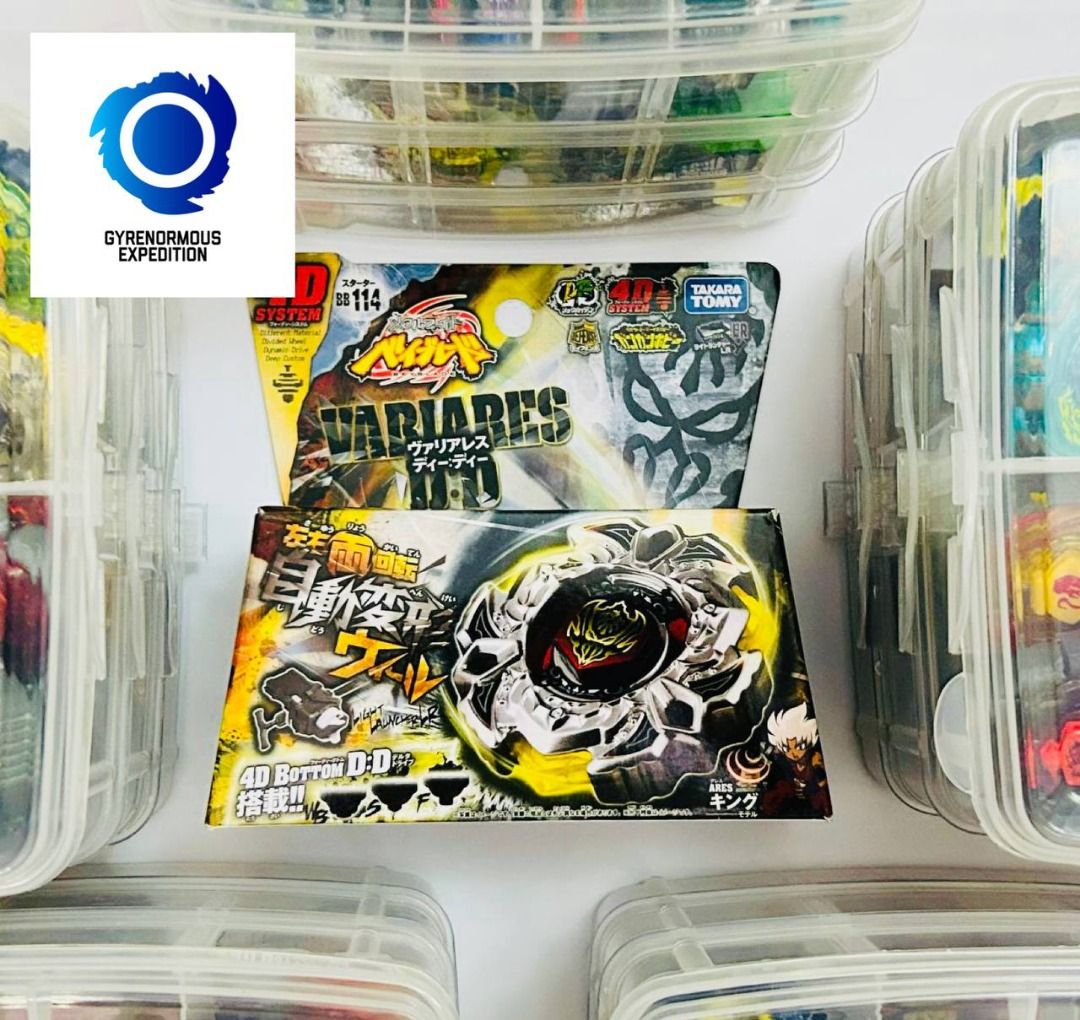 Metal fight beyblade Variares D:D, Hobbies & Toys, Toys & Games on ...