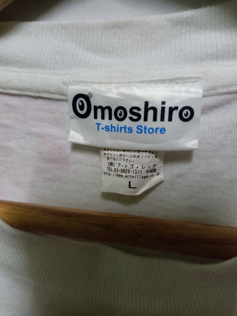 MOSHIRO Sukajan Art Jumping Koi Fish and Eagle Japanese Brand Backhit T ...