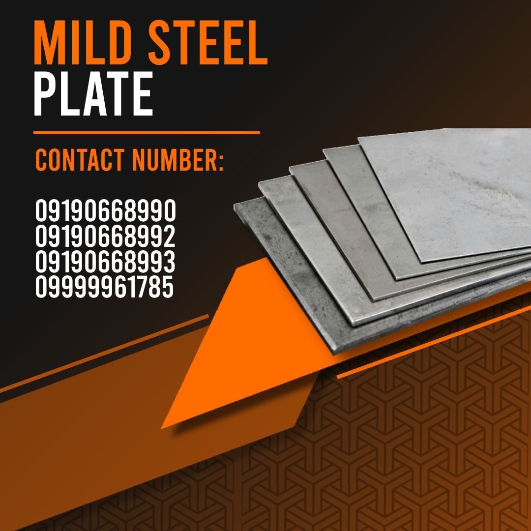 MS Plate | Mild Steel Plate | Mild Steel | Plates | Construction ...