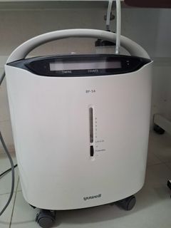 Haier Hospital grade 7L 93% Pure Oxygen Concentrator Portable Oxygen ...