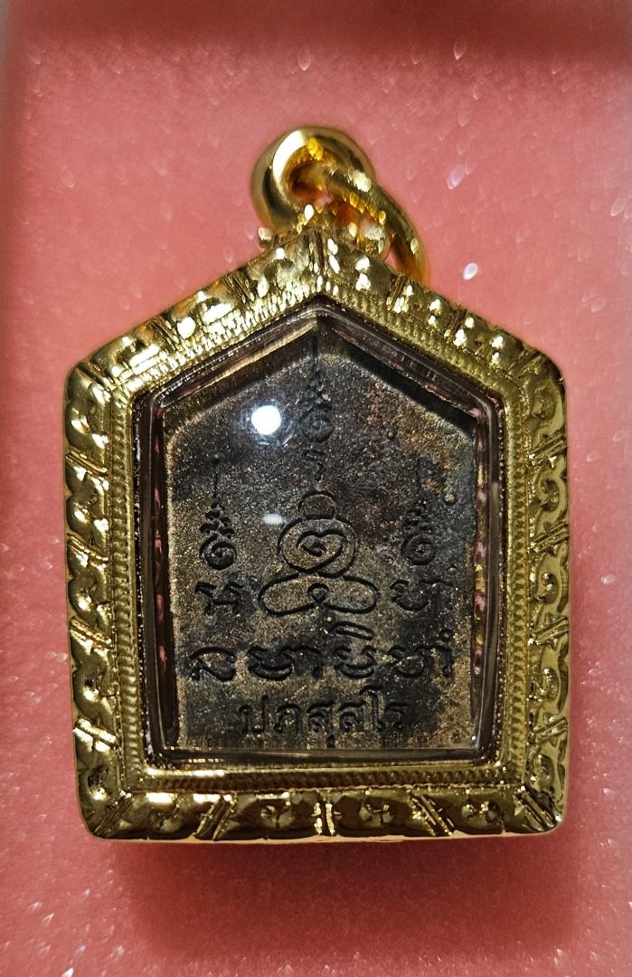 Phar Ajarn Tom Wat Tha sabeng, Hobbies & Toys, Religious Items on Carousell