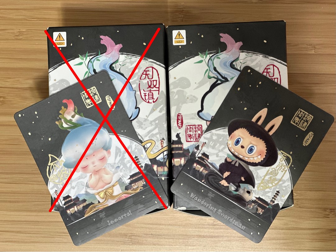 POPMART 14th Anniversary Series Figures- Dimoo Immortal/ Labubu ...