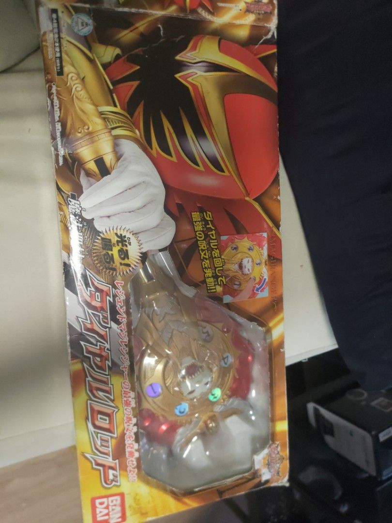 Power Rangers Mystic Force/Magi Ranger Lion staff/dial rod, Hobbies ...